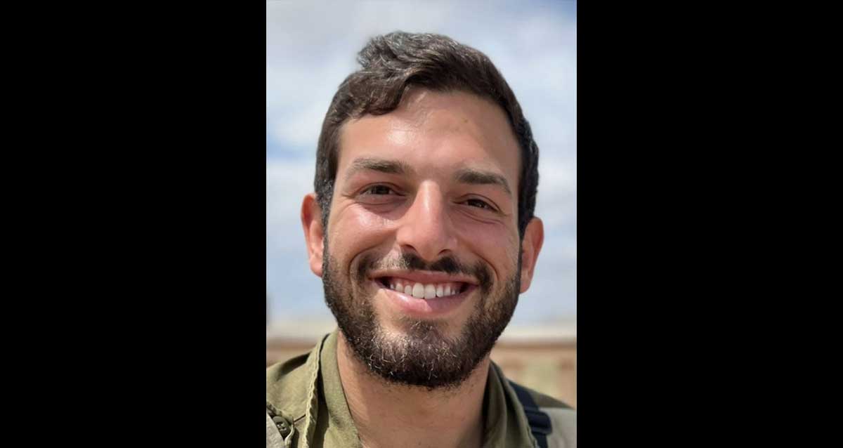 סגן ירון אליעזר צ'יטיז ז״ל נפל בקרב בצפון רצועת עזה • שרון אונליין