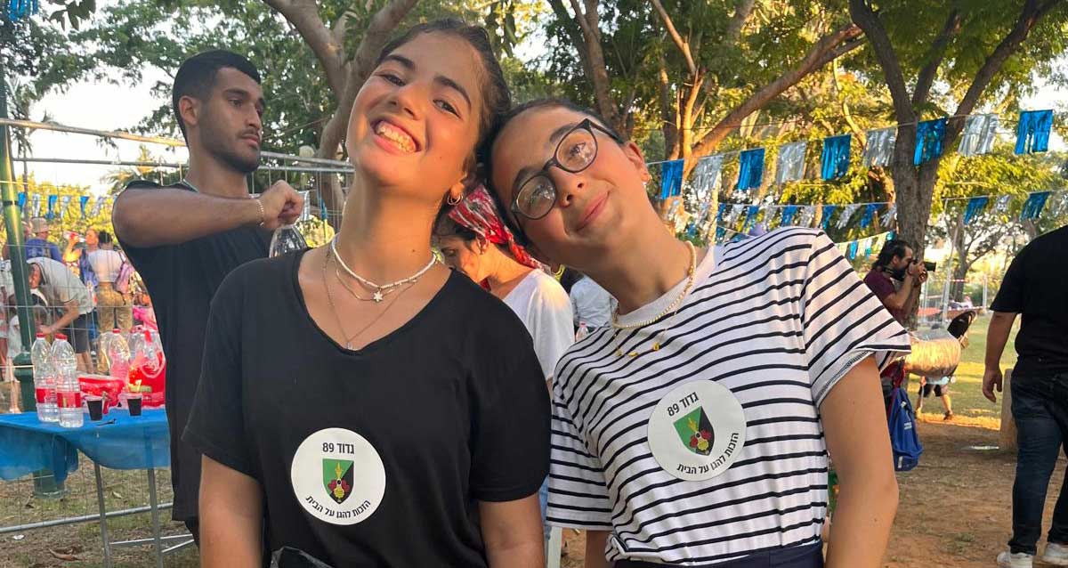 600 נשים וילדים של לוחמי גדוד 89 בפארק הוד השרון • שרון אונליין