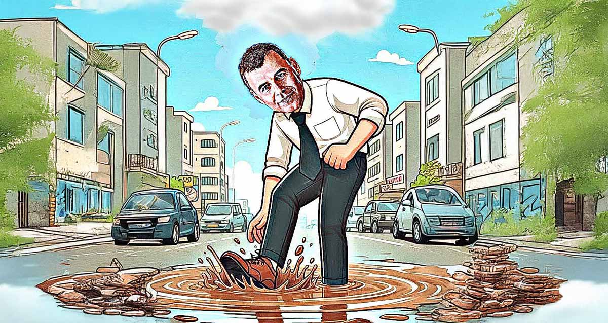 השלולית הפוליטית: סער התנצל וסגר את הדיון ללא דיון • שרון אונליין